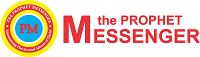 Have Faith In God - Theprophetmessenger